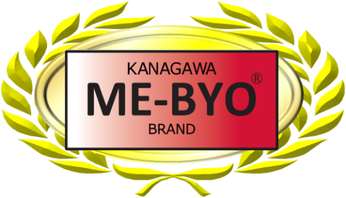 ブログ | 株式会社レナテック